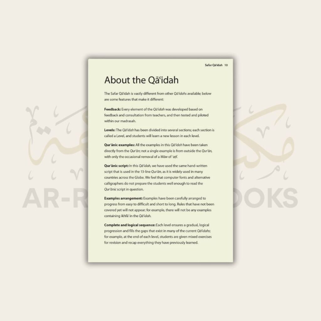 Safar: Complete Qaidah - ar-Rahmah Books