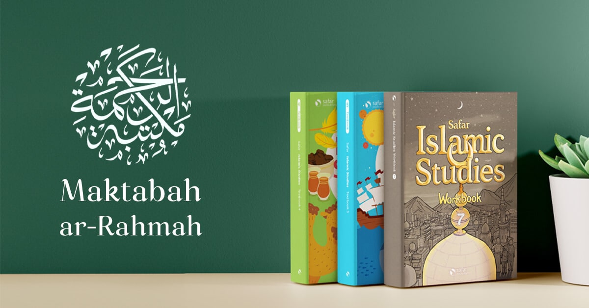Islamic Books Store in North America - ar-Rahmah Books